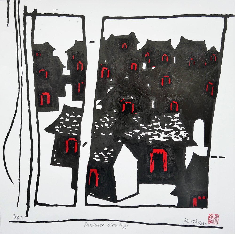 The Art Of Keng Sen Chong – Curious Christian