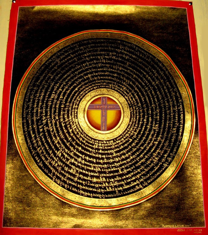 Nepalese Buddhism from a Christian Perspective – Curious Christian